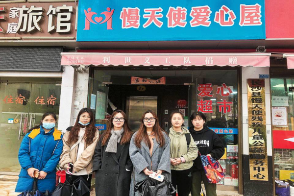 【师大人物的一天】为梦添翼,筑梦未来 团委励德网